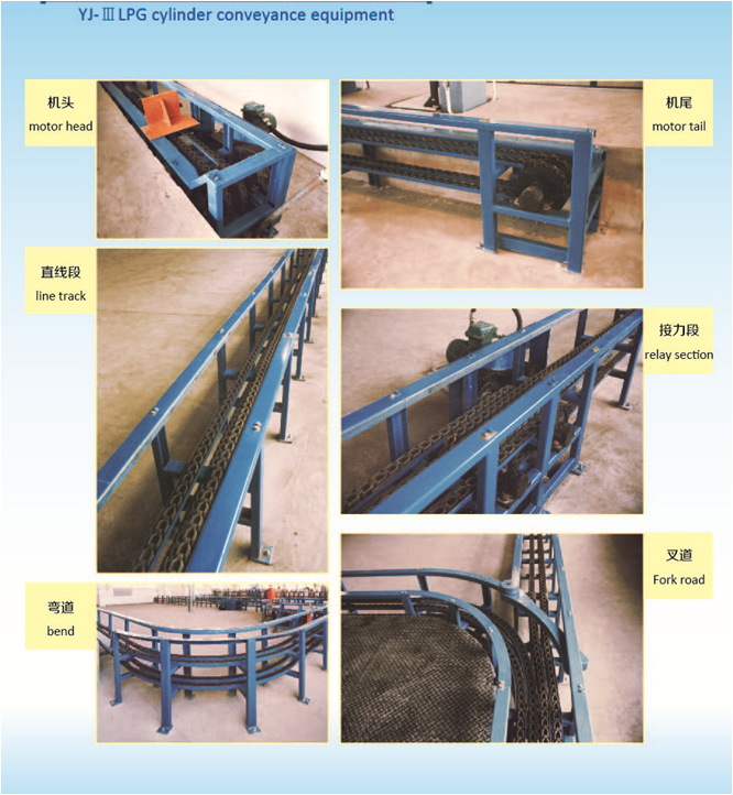 LPG Roller Alloy Steel Cylinder Conveyor Chain