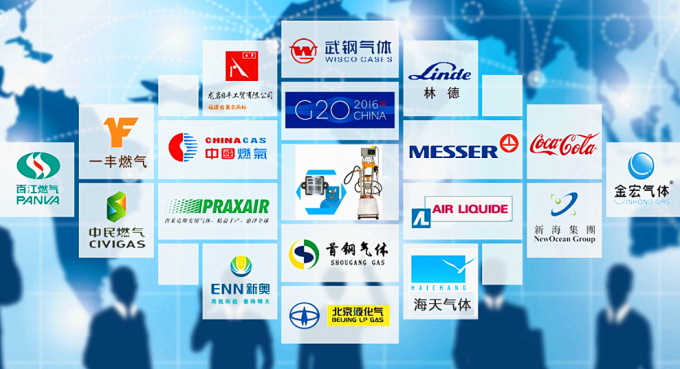Industrial Gas Oxygen Cylinder Tracking QR Code Tag Manage Label