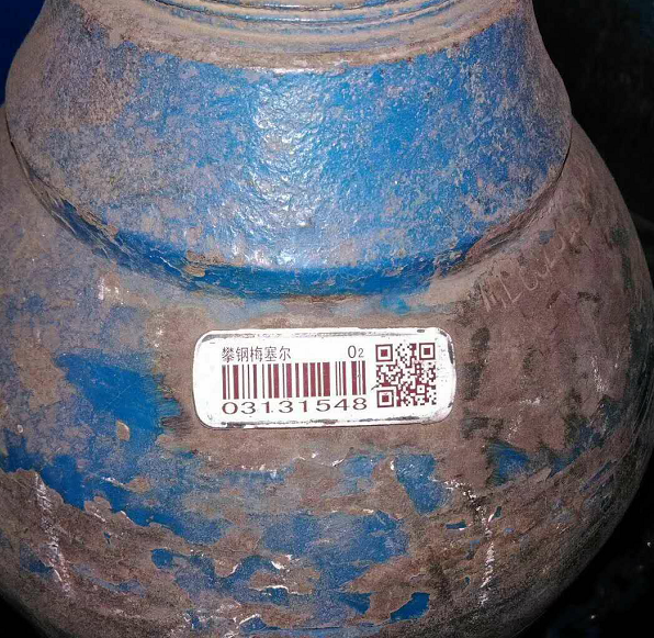 UV Resistance Industrial Cylinder Barcode For Tracking Management