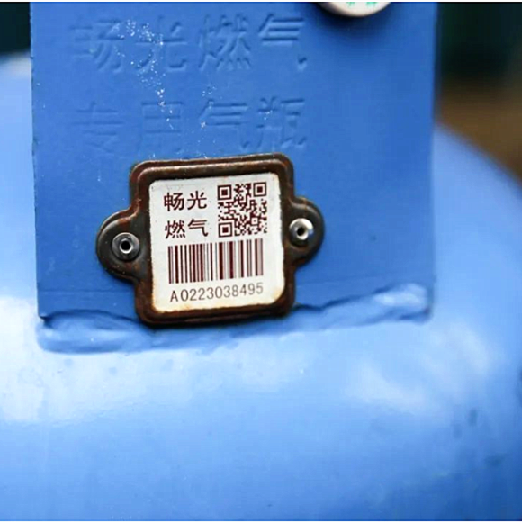 Customizable Metal Ceramic Cylinder Bar Code Tags For Propane Gas Bottle