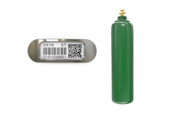 Cylinder Barcode factory, Buy good quality Cylinder Barcode Products ...